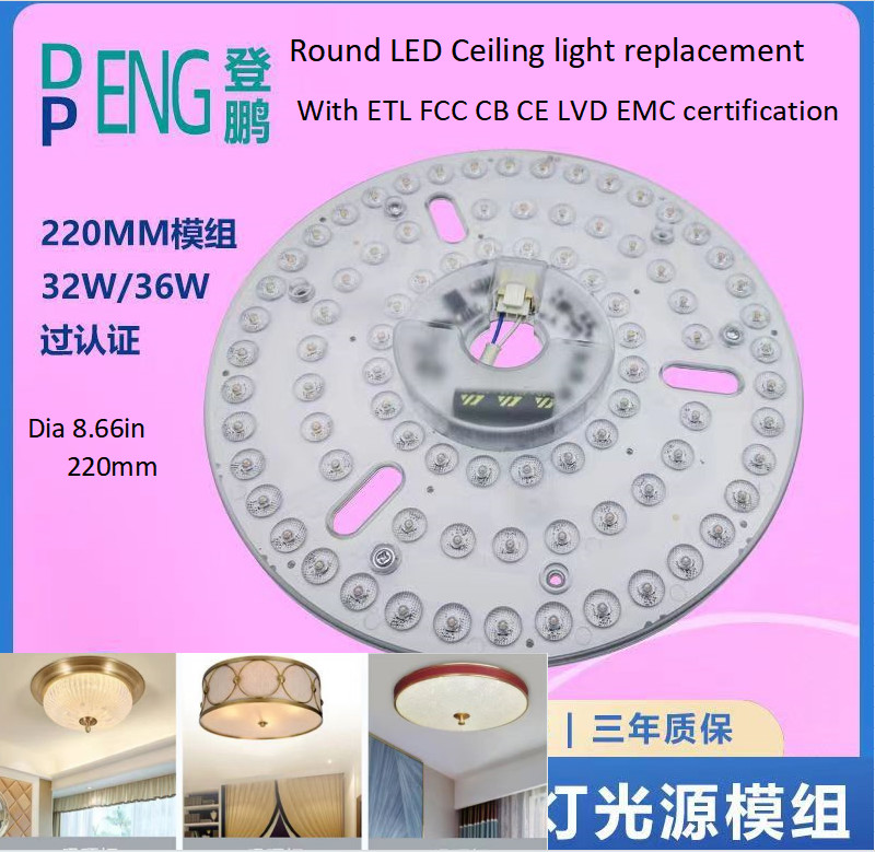 8.66" 220mm ディムブルラウンドLED天井照明 120vLED天井扇風機交換 FCC,ETL,CB,CE,LVD,EMC証明書